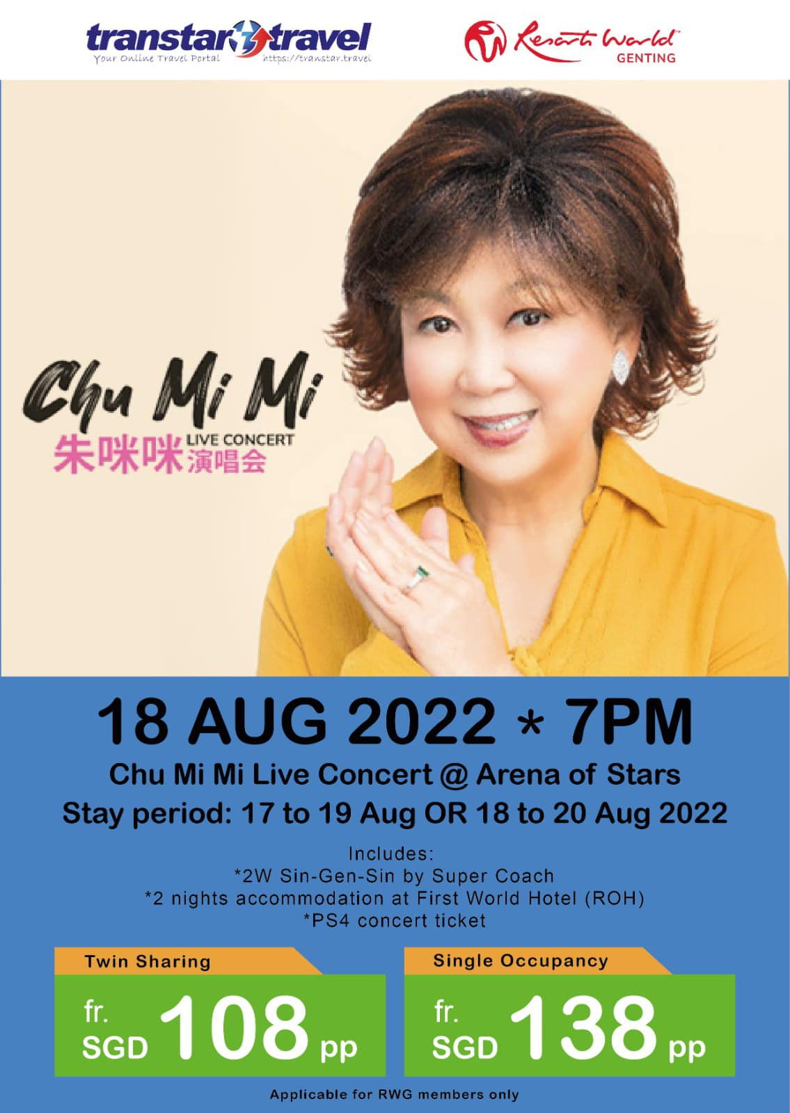 Chu Mi Mi Genting Concert Package 2022 - Travel News
