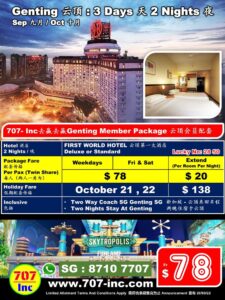 707 Genting Package 3days 2 Night $78 (Oct-Dec 2022) - GO VTL
