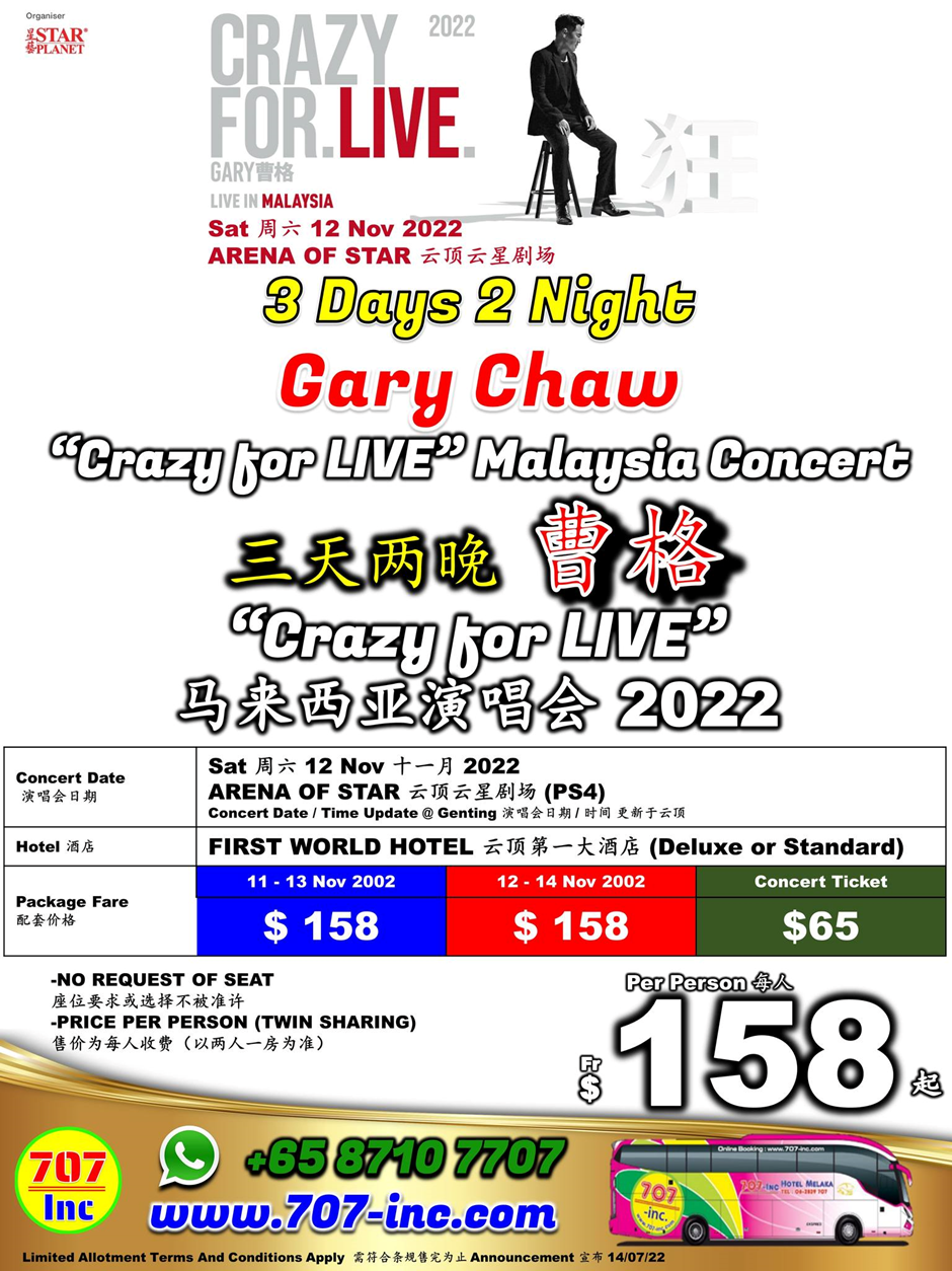 Gary Chaw Genting Concert 2022 $158 - Travel News