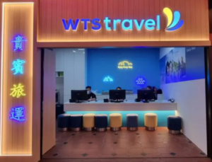 WTS Travel Outlets and Contact Number - Travel News