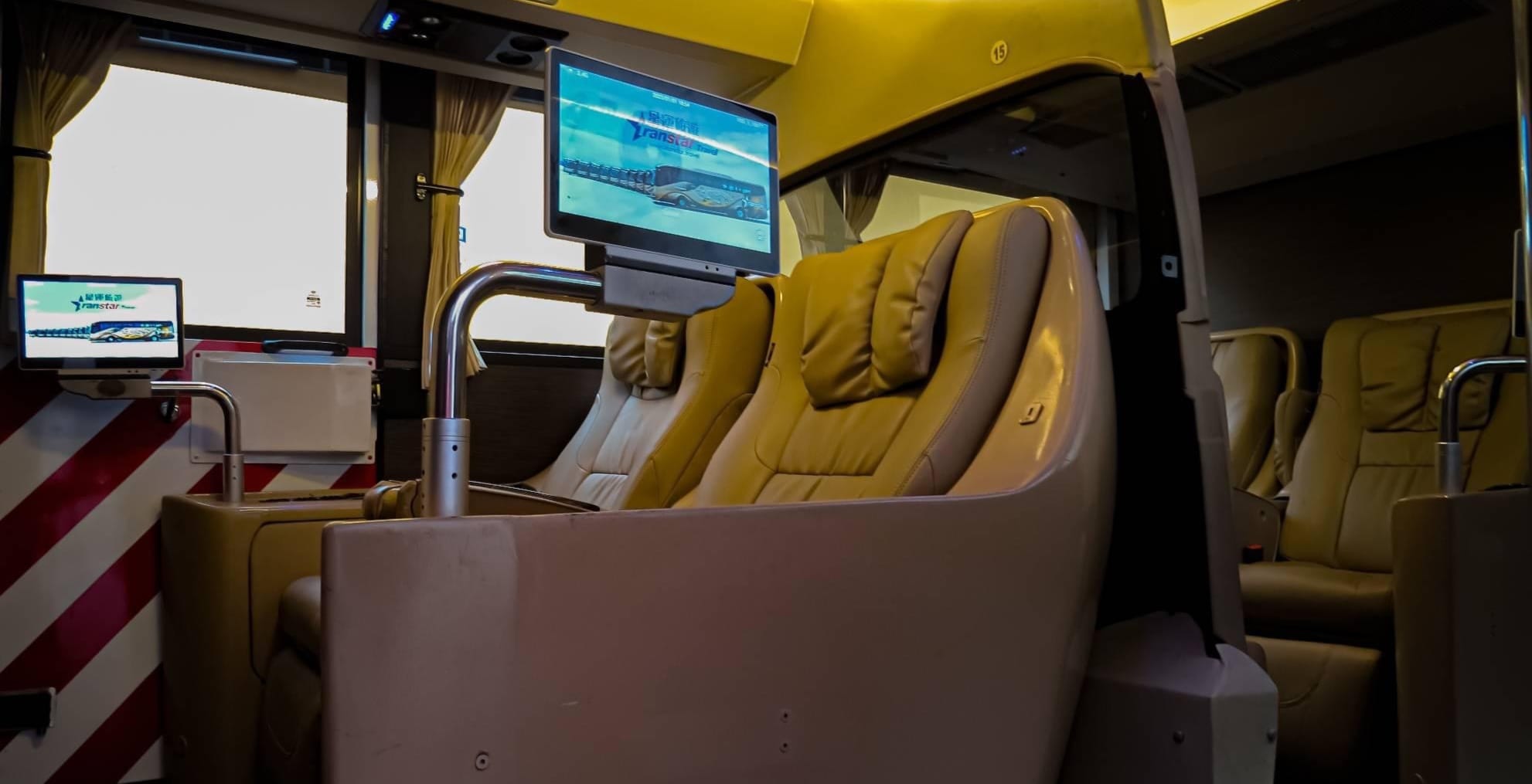 Transtar Genting Promotion 2025 - Travel News