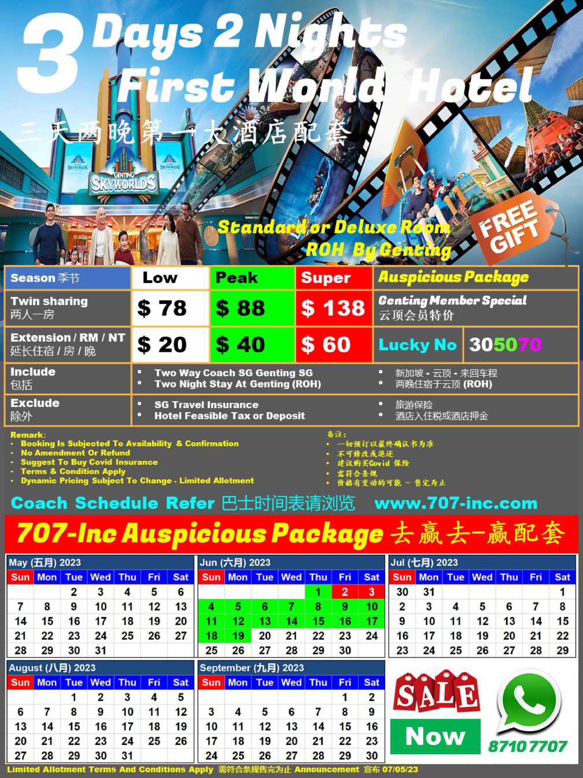707 Genting Package Price list 2024: