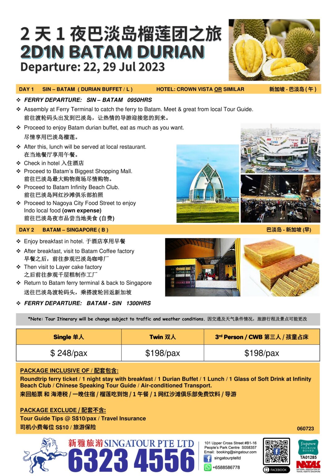 Singatour 2D1N Batam Durian - Travel News