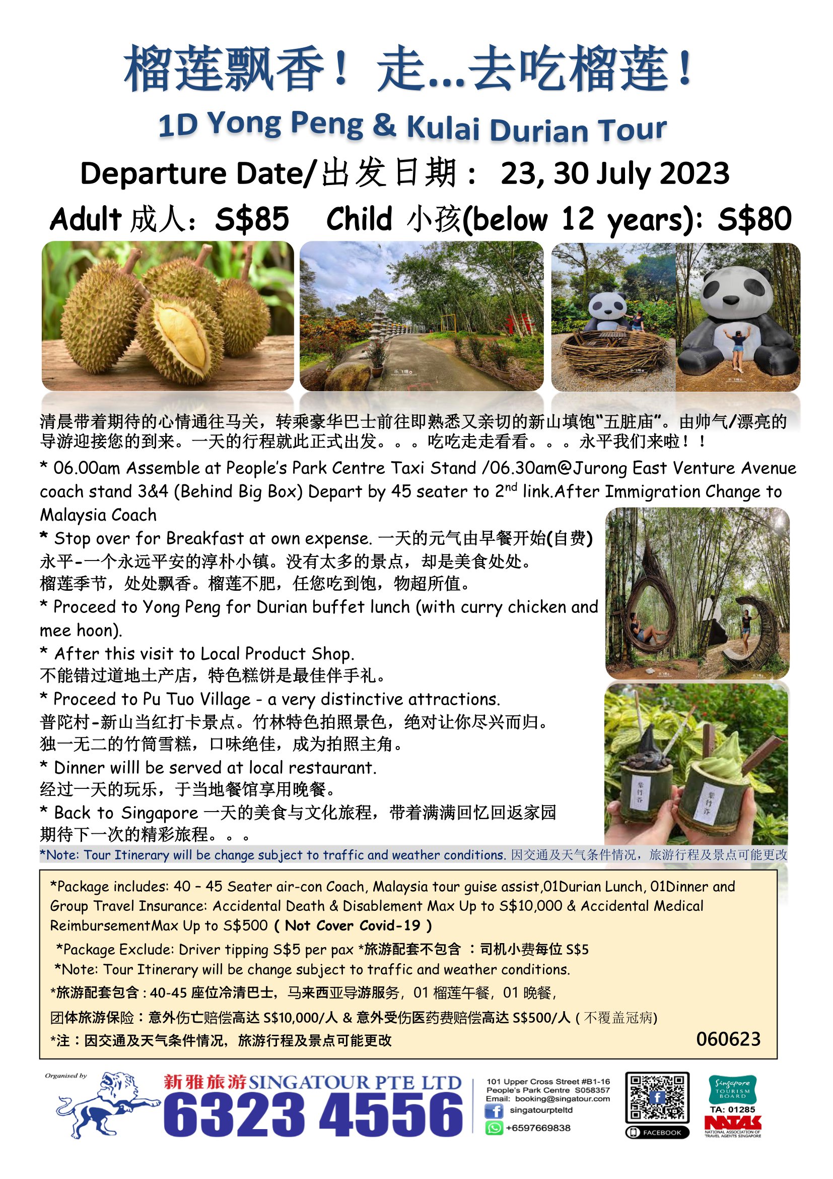 Singatour 1D Yong Peng & Kulai Durian Tour - Travel News