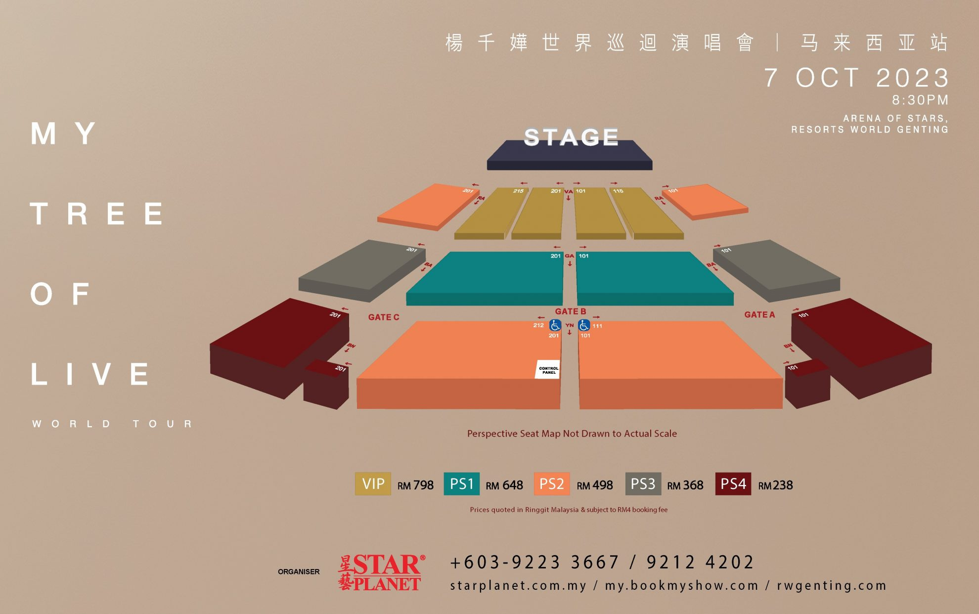 杨千嬅 Miriam Yeung Genting Concert - Travel News