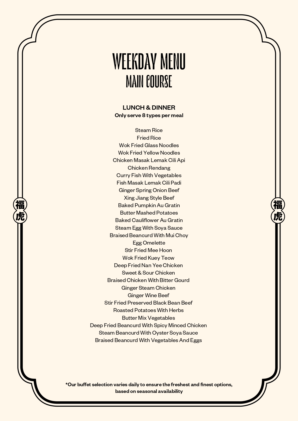 Genting International Buffet at FUHU Restaurant - Travel News