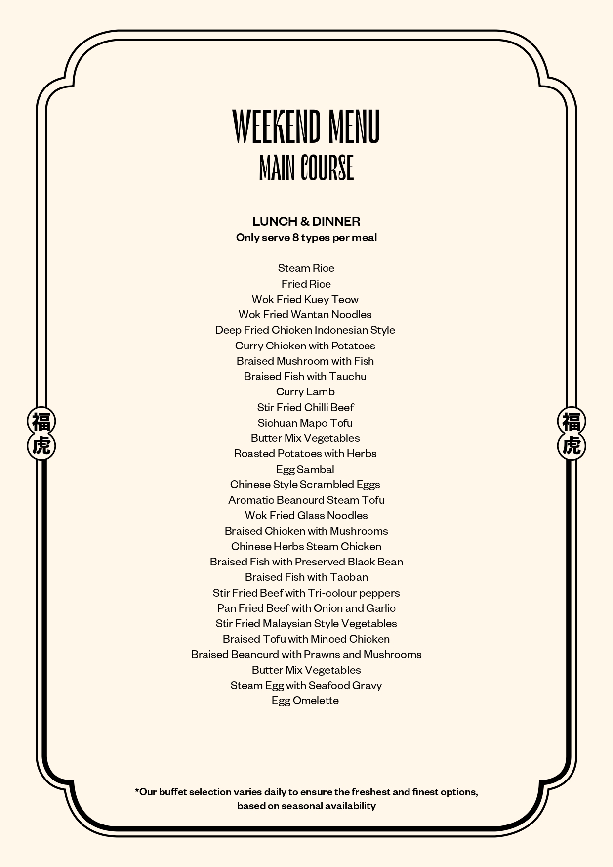 Genting International Buffet at FUHU Restaurant - Travel News