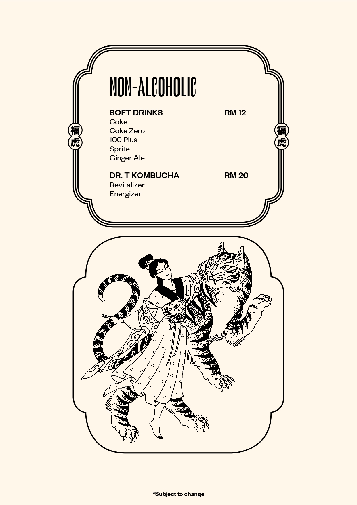 Genting International Buffet at FUHU Restaurant - Travel News