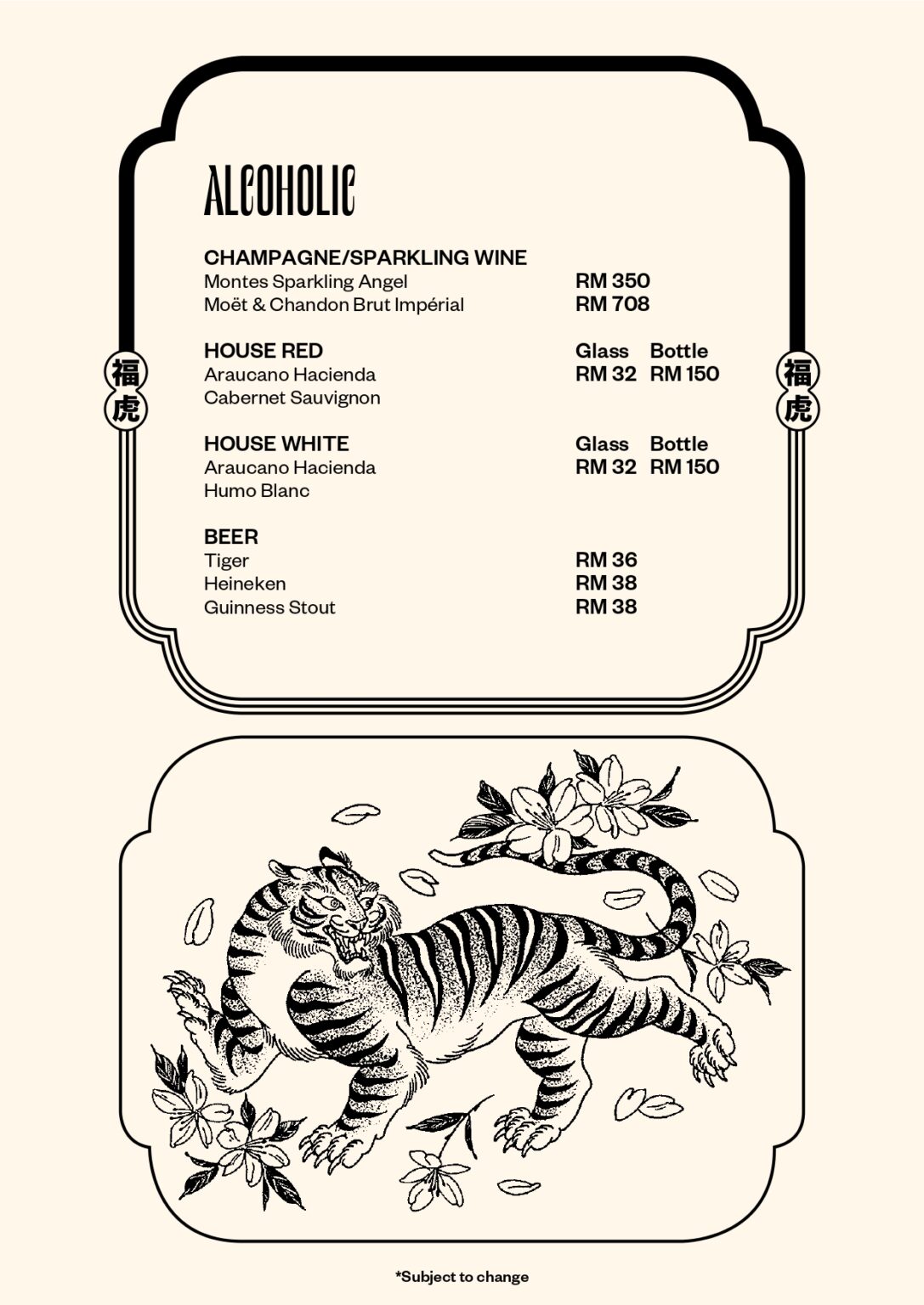 Genting International Buffet at FUHU Restaurant - Travel News
