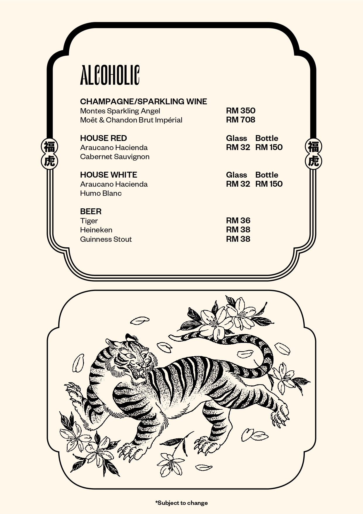 Genting International Buffet at FUHU Restaurant - Travel News